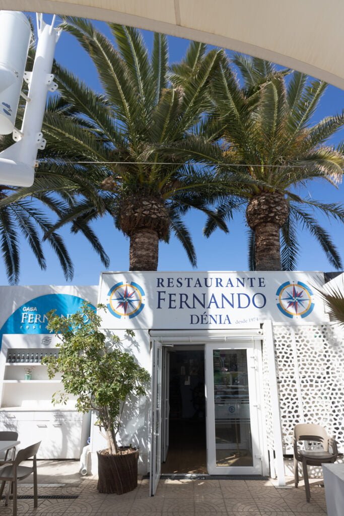 The restaurant - Restaurante Fernando